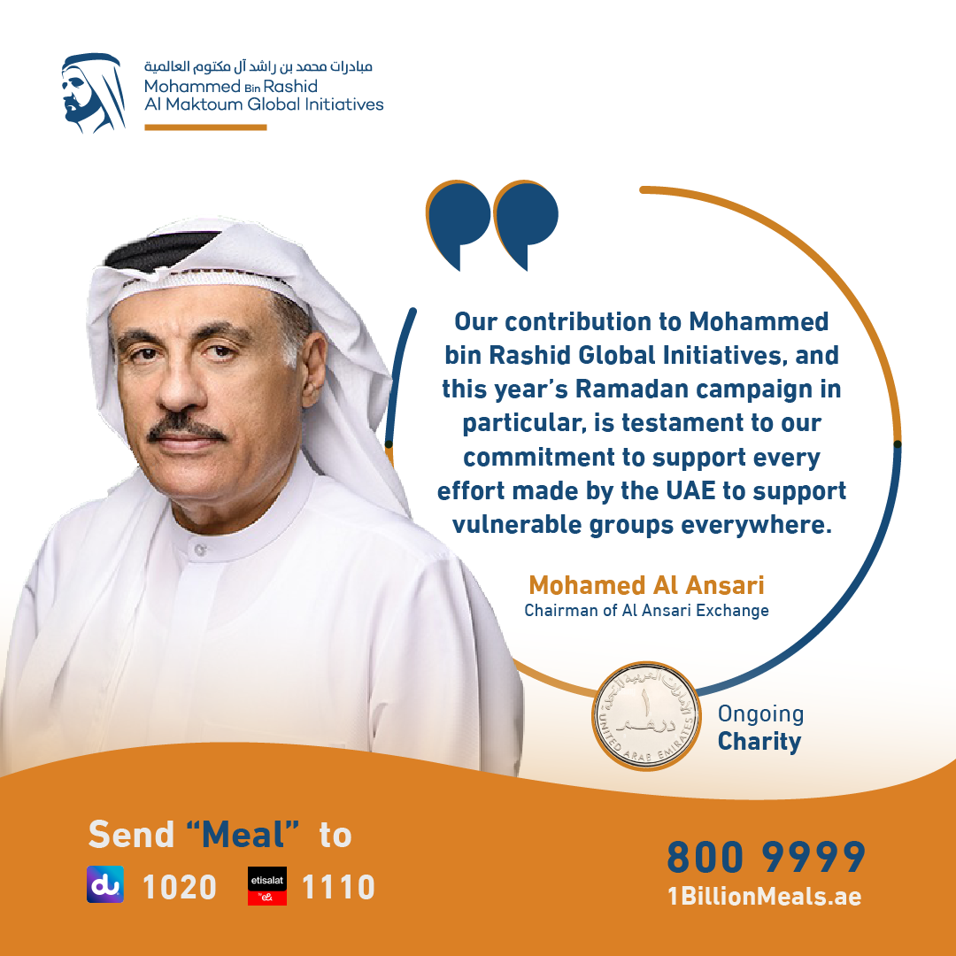 Al Ansari Exchange Dedicates Aed 50 Million To Support Ramadan Campaign