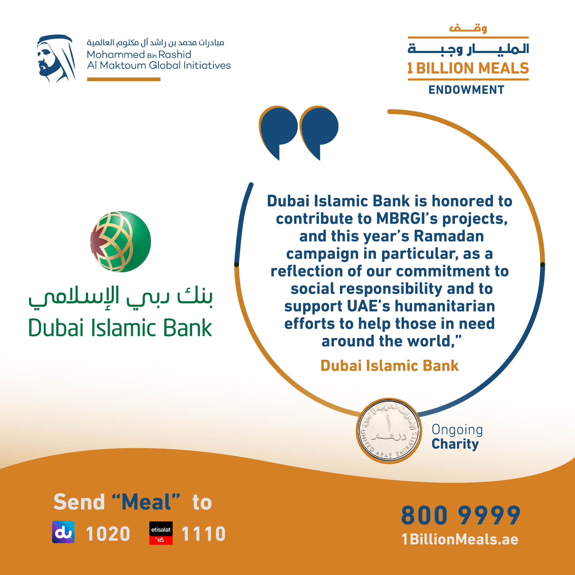 Dubai Islamic Bank Contributes AED 5 million to support Ramadan ...