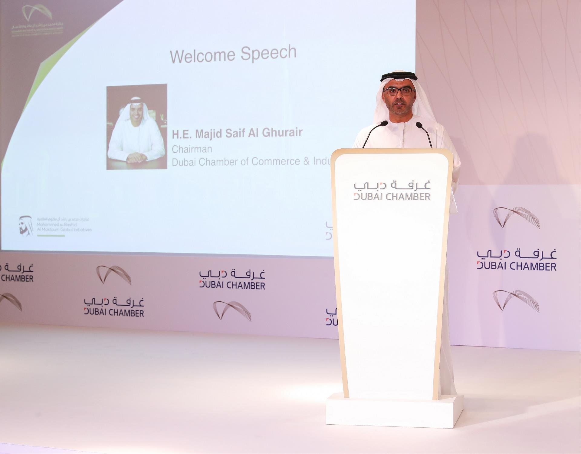 MRM Customer Excellence Award launched at Dubai Chamber Conference ...