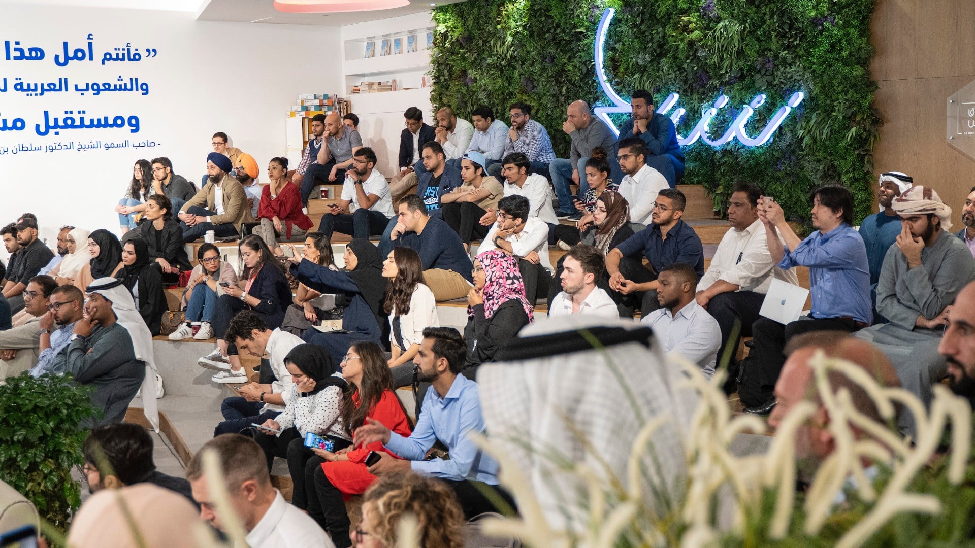 Two Arab ecosystems, three industries to watch | Mohammed Bin Rashed Al ...